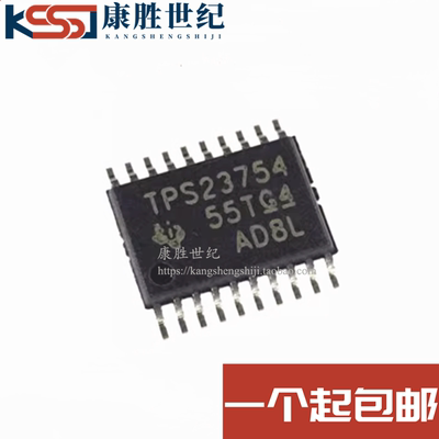 全新原装 TPS23754 TPS23754PWPR 贴片HTSSOP20 以太网控制器芯片
