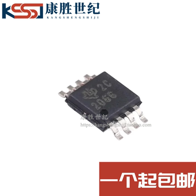 TPS2066DGNR 封装MSOP-8 丝印2066 功率电子开关 原装正品 热卖