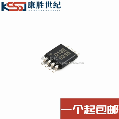 原装进口DAC7513E封装MSOP8丝印D13E数模转换器IC芯片DAC7513集成