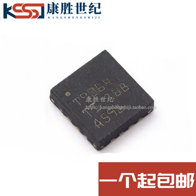 全新原装 TLV9064IRTER WQFN-16 丝印T9064 运算放大器芯片 热卖