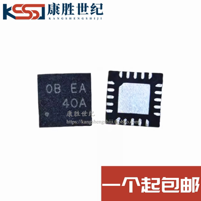 RT8809BZQW RT8809B 08=EK O8=EE 08= OB= QFN24 全新原装 可直拍