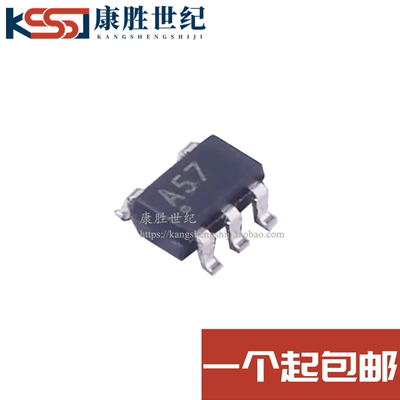 全新 OPA657NB/250 OPA657N 丝印A57 SOT-23-5 渠道直销 可直拍