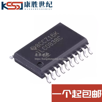 全新数字转换器芯片 TLC0838C TLC0838CDWR SOP-20 原装进口