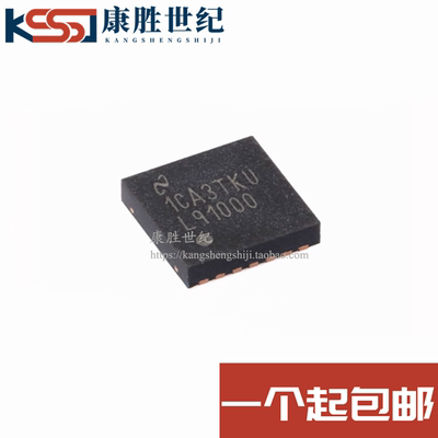 LMP91000SDX/NOPB LMP91000SD LMP91000SDE 丝印 L91000 全新原装