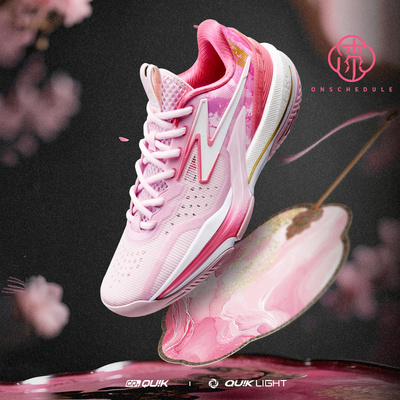 Big3 6.0篮球鞋361男鞋运动鞋2026秋季实战耐磨缓震回弹男球鞋