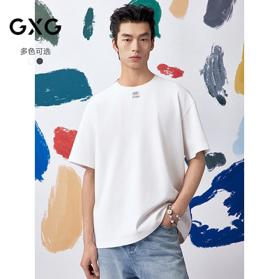 GXG男装 【联名系列】夏季重磅水洗趣味图案休闲短袖T恤情侣