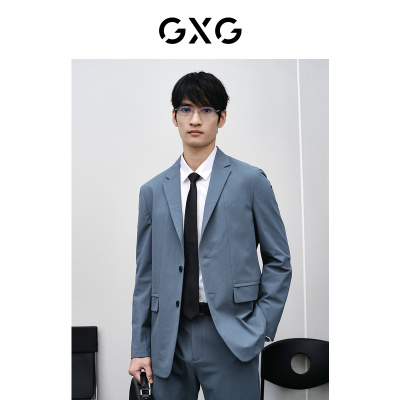 GXG男装 零压系列蓝灰平驳领西装 24春季品GFX11301581
