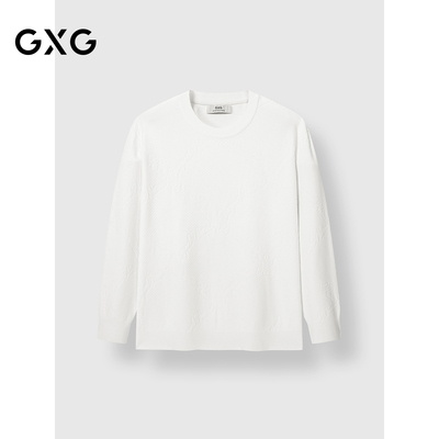 GXG男装 暗纹肌理提花毛衣简约通勤毛衫休闲针织衫 2024冬季品