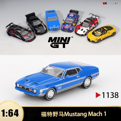 福特MustangMach1汽车模型