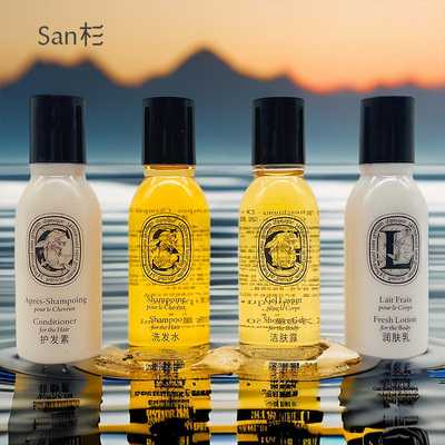 旅行小样酒店同款蒂普提克嘉佩乐文华东方洗发水沐浴露花香润肤乳