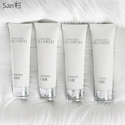 LORENZO尼依格罗酒店润肤乳