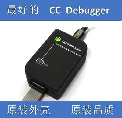 CC Debugger CC-Debugger ZIGBEE 蓝牙 仿真器  CC2530  CC1110