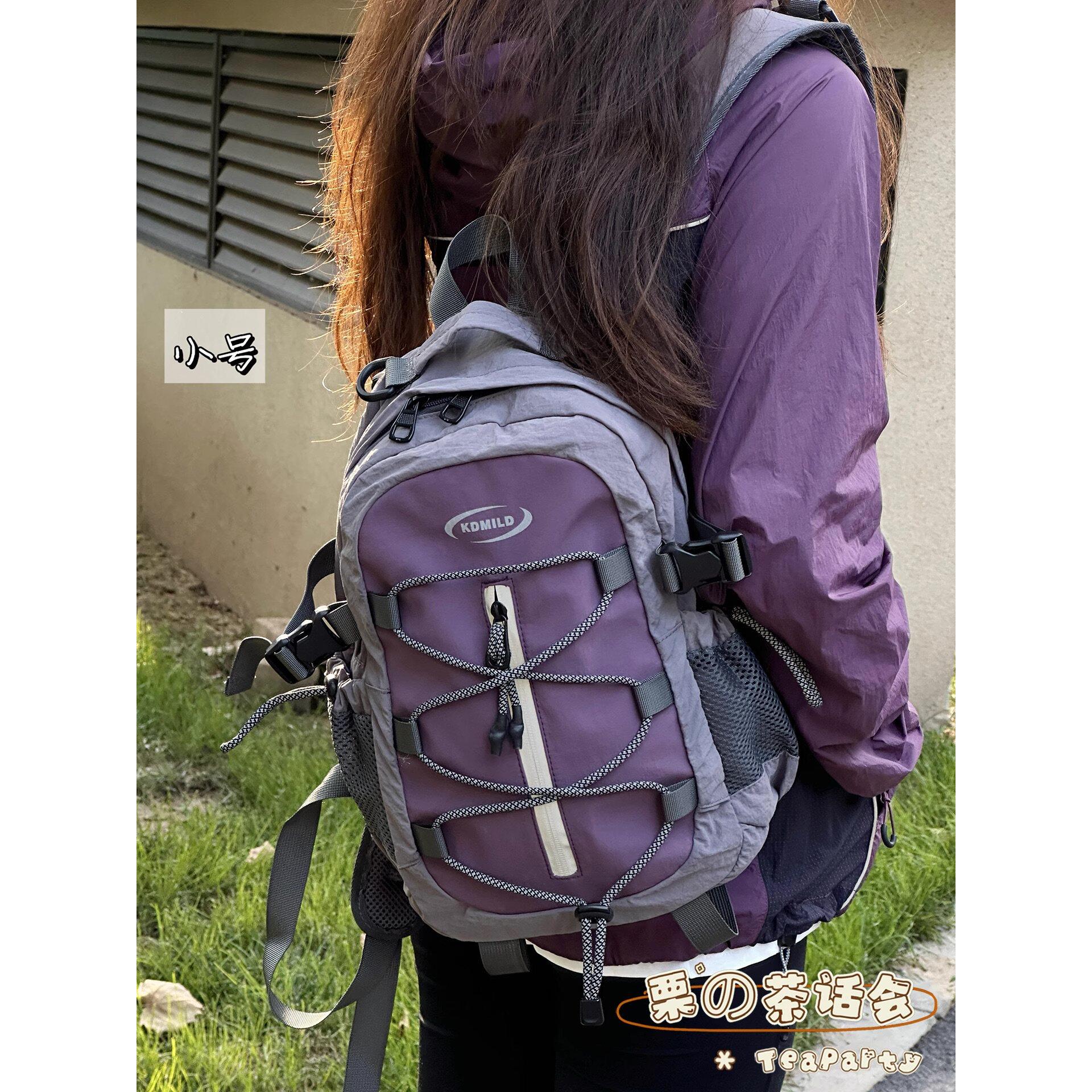 百搭学生撞色书包女生户外旅行双肩包大容量徒步运动背包登山包男