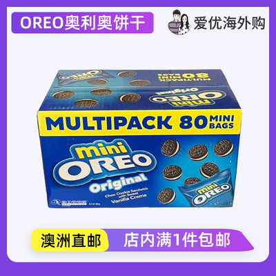 澳洲Oreo奥利奥夹心饼干
