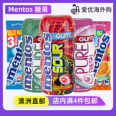 Mentos曼妥思耐嚼夹心口香糖