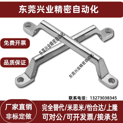 XAK01-L80/L100/L150/L200不锈钢拉手UWASND80/100/150/200
