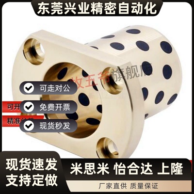 MPTZ MPTSZ MPTNZ 6 8 10 12 13 16 20-15 20 25 30 35 40 50 60