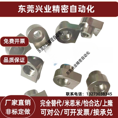 ICE31-T1/T2/T3/T5/T7 直线导轨简易定位销 LLTA1/2/3/5/7 现货