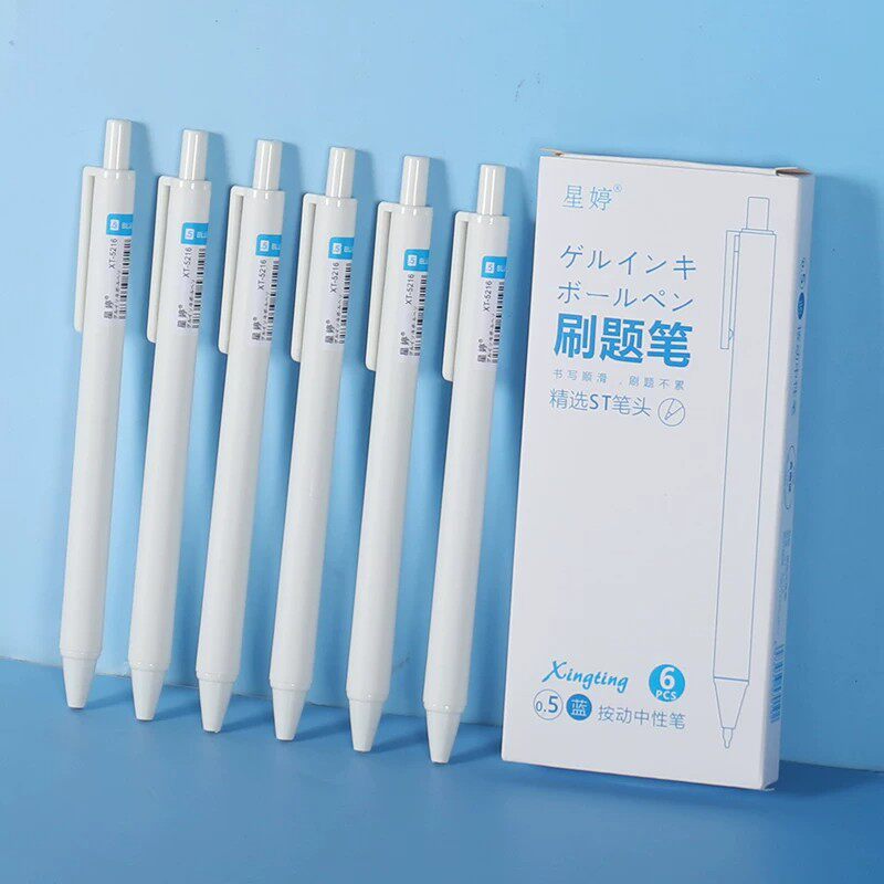 按动小白笔学生专用高颜值刷题笔黑色水性笔白色办公0.5水签字笔