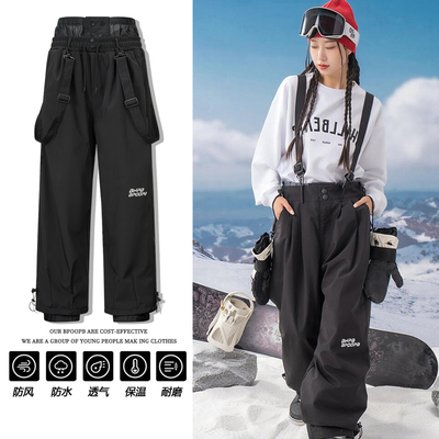 LANCIA加绒保暖防滑雪带裤