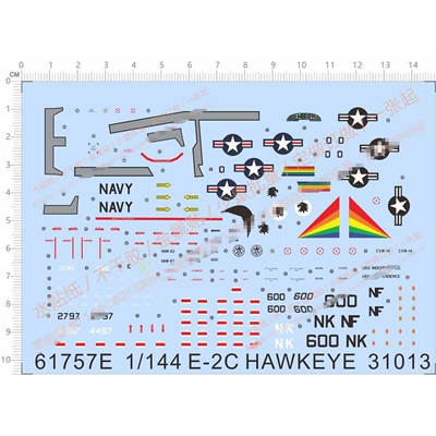 1/144 HAWKEYE E-2C 鹰眼预警机 E-2中队 模型水转印贴纸 61757E