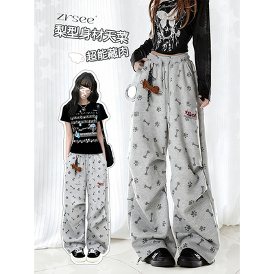 美式灰色印花运动卫裤女秋