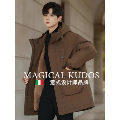 MAGICAL KUDOS羽绒服男冬中长款加厚新款白鸭绒兔毛内胆派克大衣