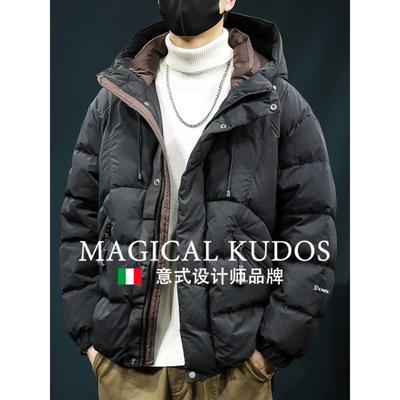 MAGICAL KUDOS冬季90白鸭绒羽绒服男士连帽防寒秋冬加厚工装外套