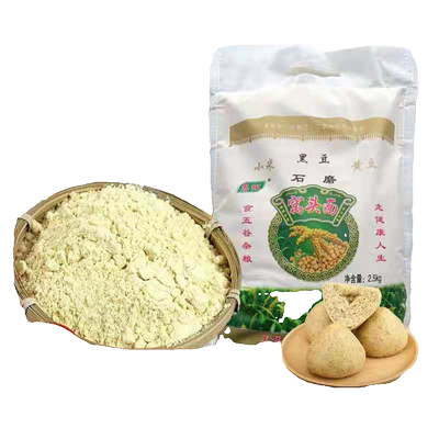 配方吴桥窝窝头面农家窝窝头面