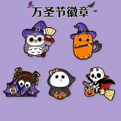 卡通万圣节金属徽章猫头鹰胸针