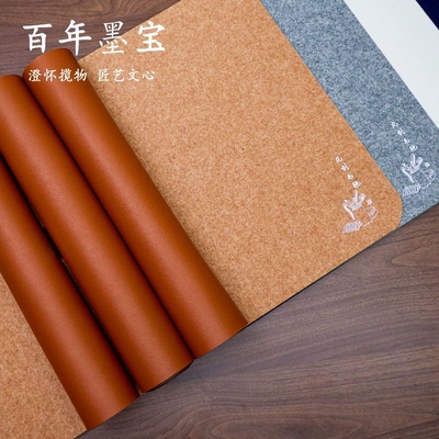 高档双面皮革书画毛毡厚度4mm