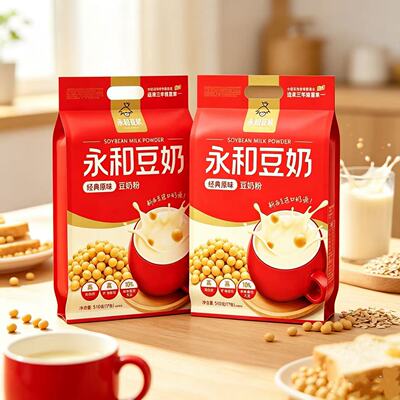 永和豆浆豆奶粉510g非转基因大豆奶浓营养早餐原味袋装蔗糖冲泡