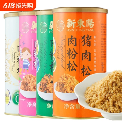 新东阳罐装猪肉松213g肉粉松