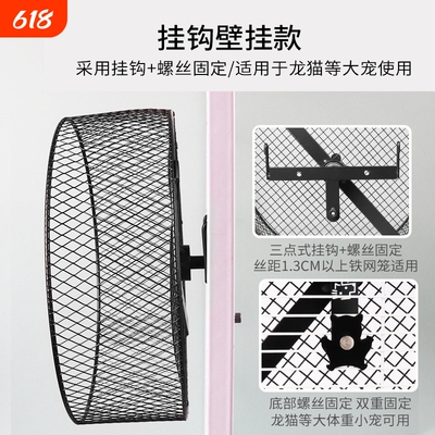 龙猫金属跑轮蜜袋鼯静音磨甲龙猫跑步机刺猬金属跑球30cm大号玩具