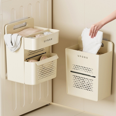 uforu 家用脏衣篮卫生间衣物收纳筐免打孔大容量夹缝壁挂式脏衣篓