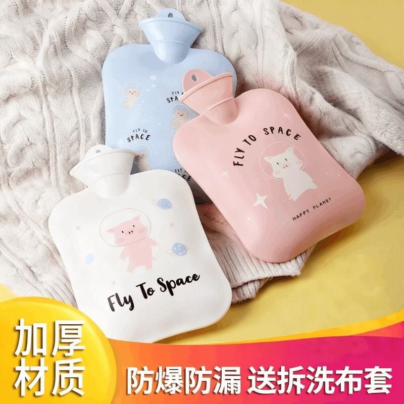 冬季注水热毛水袋绒布爱迷你水灌暖手袋可橡胶热水毛绒防爆冲水