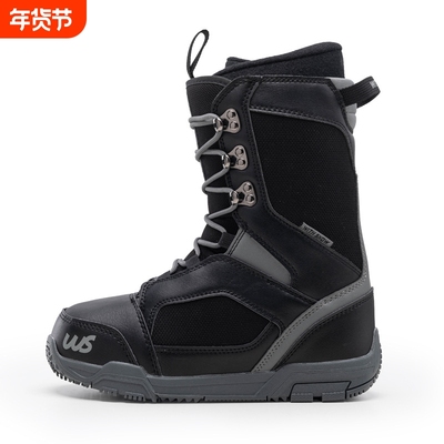 WS滑雪装备滑雪鞋 单板全地形单板滑雪靴 女 成人 男情侣款单板鞋