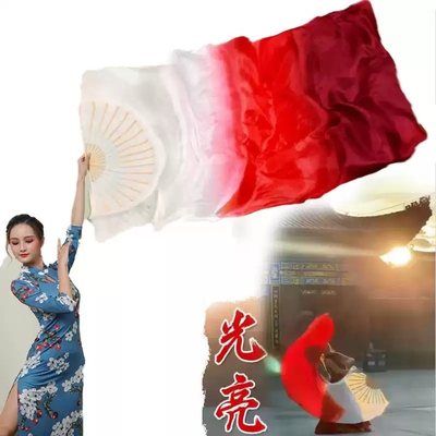 光亮舞蹈扇子加长酒红色真丝跳舞开场古典舞缠万疆九州同丝稠扇