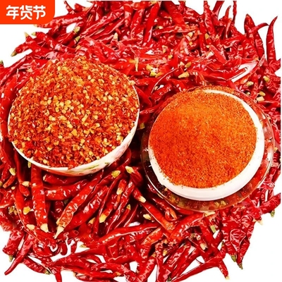 重庆火锅干辣椒石柱红朝天椒特辣香辣段舌尖上的中国辣椒批发微辣