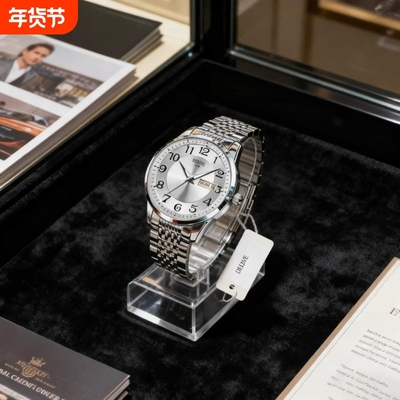 品牌正品手表男概念男士非机械表男款高级感学生运动男表潮腕表男