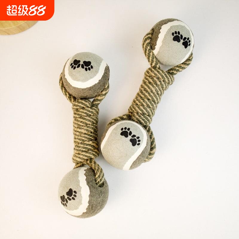 宠物用品玩具棉绳网球狗狗大型犬金毛拉布拉多绳结磨牙洁齿哑铃球