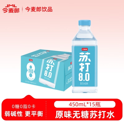 今麦郎苏打水450mlx15瓶