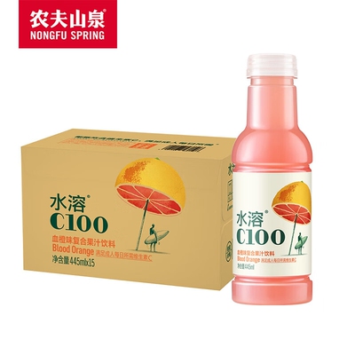 农夫山泉水溶C100VC复合果汁饮料含维生素445ml*15瓶/箱柠檬瓶装