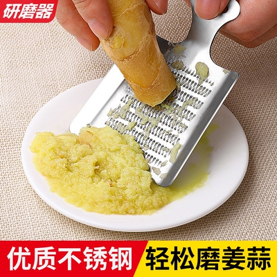 不锈钢姜蓉蒜泥研磨器手动生姜擦