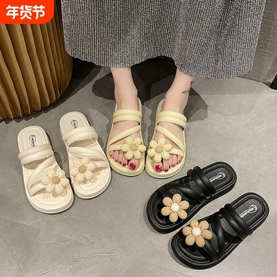 新款百搭凉鞋女厚底沙滩鞋新款夏季仙女风外出时尚女拖鞋花朵夏天