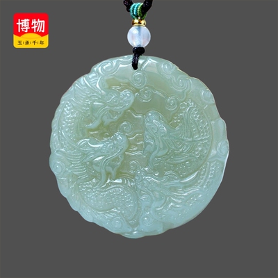 送证书天然和田玉吊坠湖水绿精工生肖龙玉石挂件玉坠送礼物15594