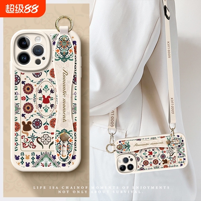 适用苹果16Pro手机壳17新款iphone 15女生14promax保护套12挂绳11防摔prose腕带promax斜挎8轻奢Air花纹兔xs