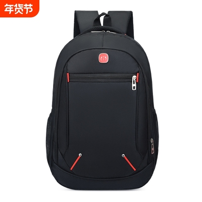 时尚包包简约百搭大容量学生双肩包旅行通勤笔记本电脑包涤纶可放