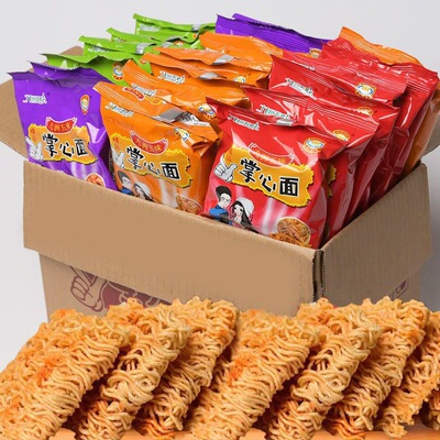 18g干脆面掌心脆干吃方便面整箱小零食休闲食品小吃大礼包解馋