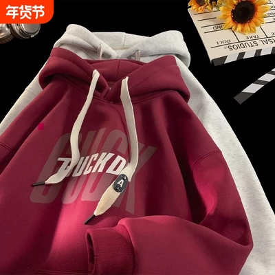 红色卫衣男款青少年连帽男生上衣新款印花秋冬季加绒加厚大童衣服